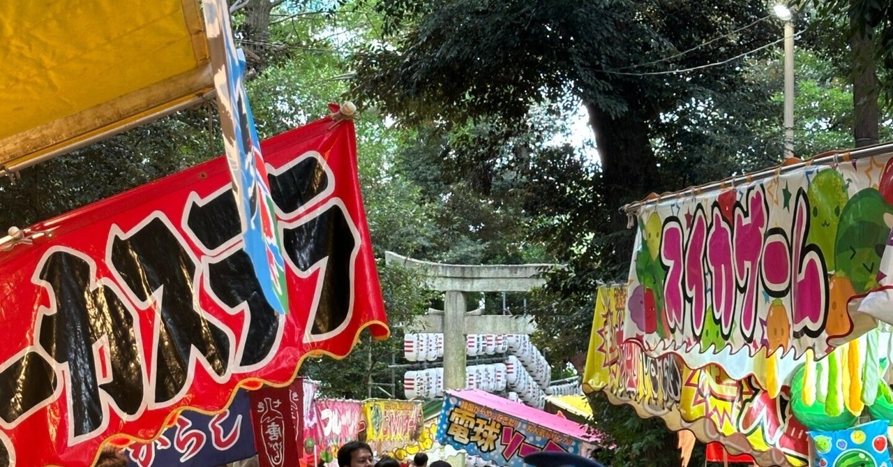 メタトロン。｜Yuya Kikuchi