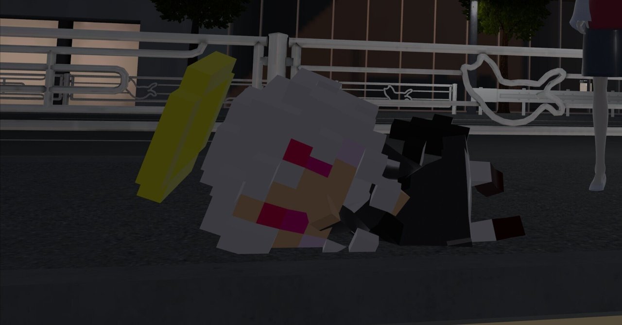 横になれる/日記｜trotsuki