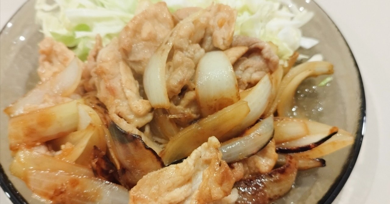 概念のデザイン#4 「火の味」｜秋山 福生 (Fukuo AKIYAMA)