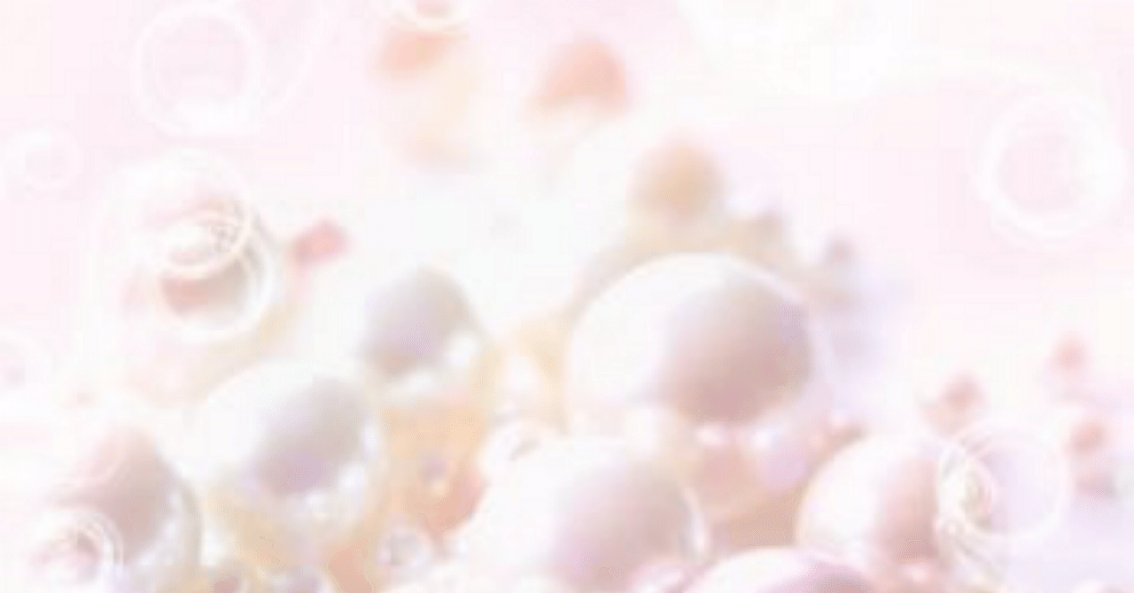 💗9月27日💗【鳴門3レースパック】8R11:53～のレースを詰込み予想🧸💝※16点予想😆｜💗競艇予想師💗サキ姫👑