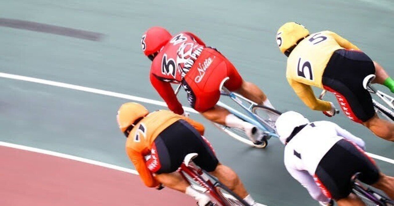 競輪予想 別府2r 締切845 自信度🌟🌟🌟🌟🌟🌟5組爆益予想 大人気五四三の競輪予想 フォロワーの半数が購読する期待予想｜五四三