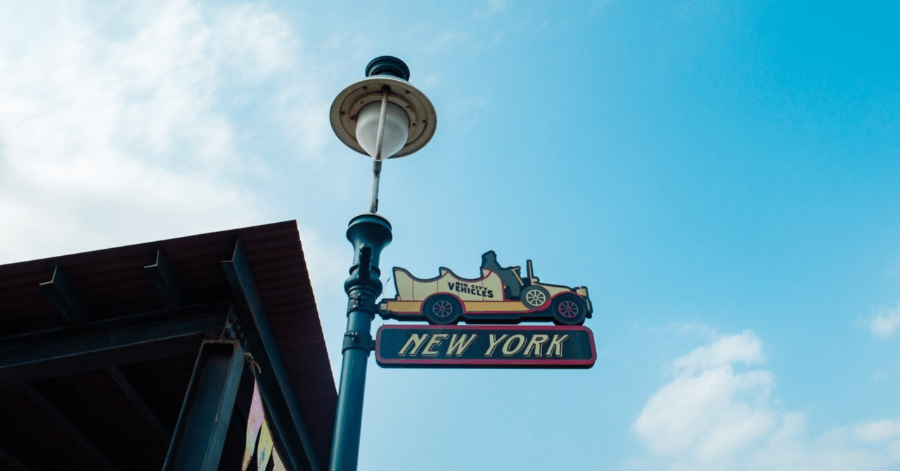 [初投稿] 男子大学生 at NY州｜mitsu。