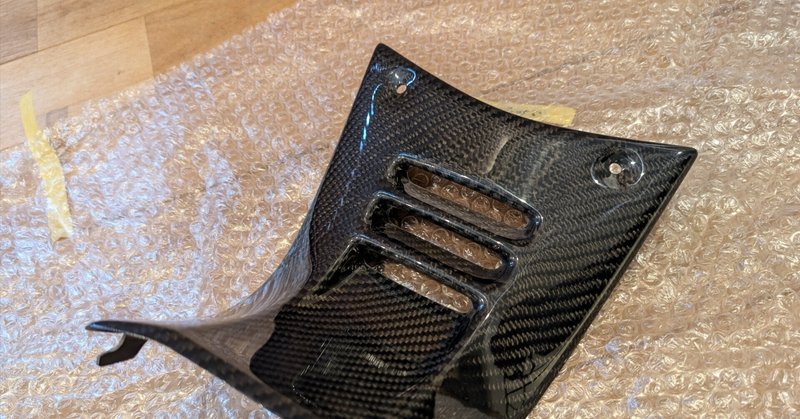 Re:TMAXとボク｜note