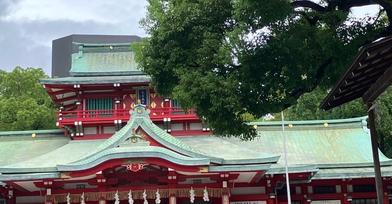 小さな秋の遠足｜gorogoro_99