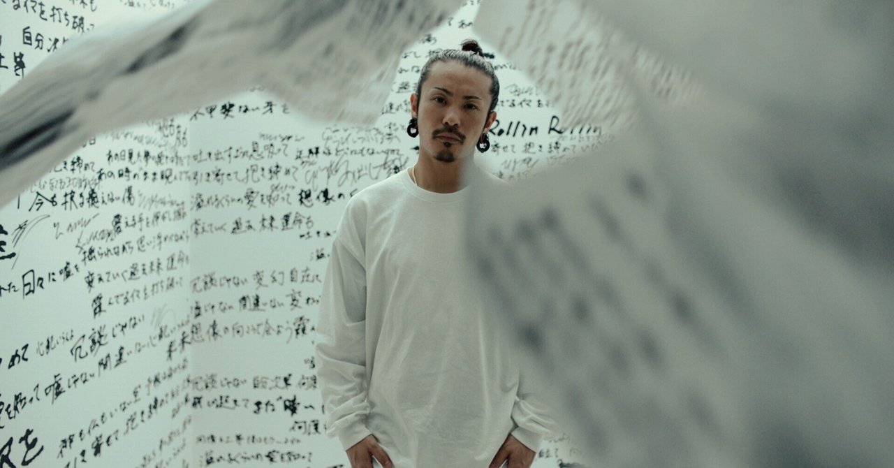 CMでも大注目！WANIMA 最新曲「Rolling Days」MV公開｜EVENING - 本気で遊ぼう。音楽で。