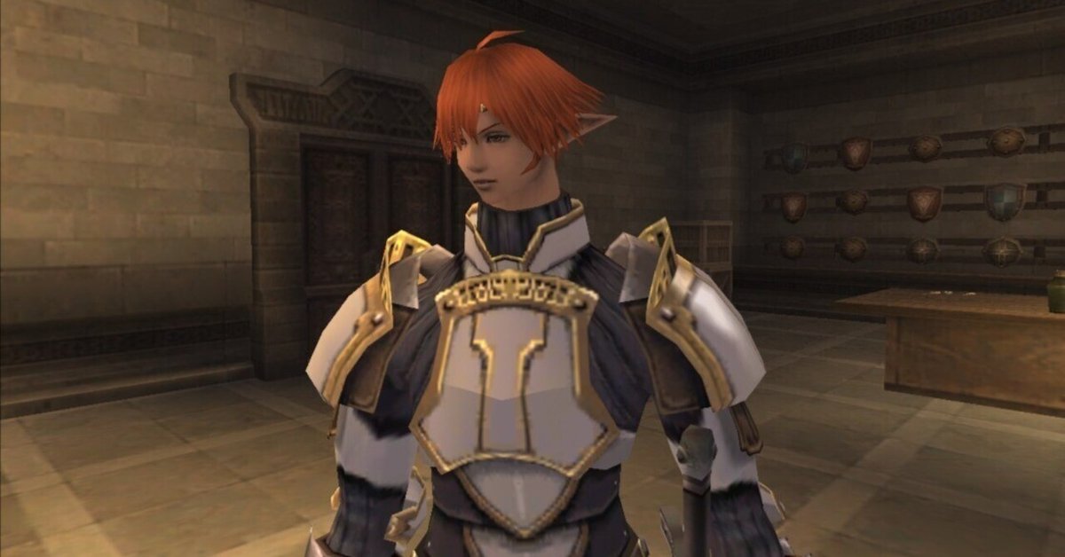 FF11の昔話を始めようか ⑤～父親のサイドストーリー。側で見ていたリアルファンタジーの世界～｜Yellow@FF11