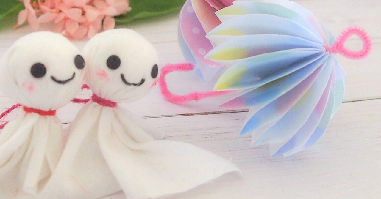 島風ひゅーがさん×Sen-singさん「🎵 天使と詩人」つゆばた企画でぽん！（オケあり）｜見据茶（みすてぃ）