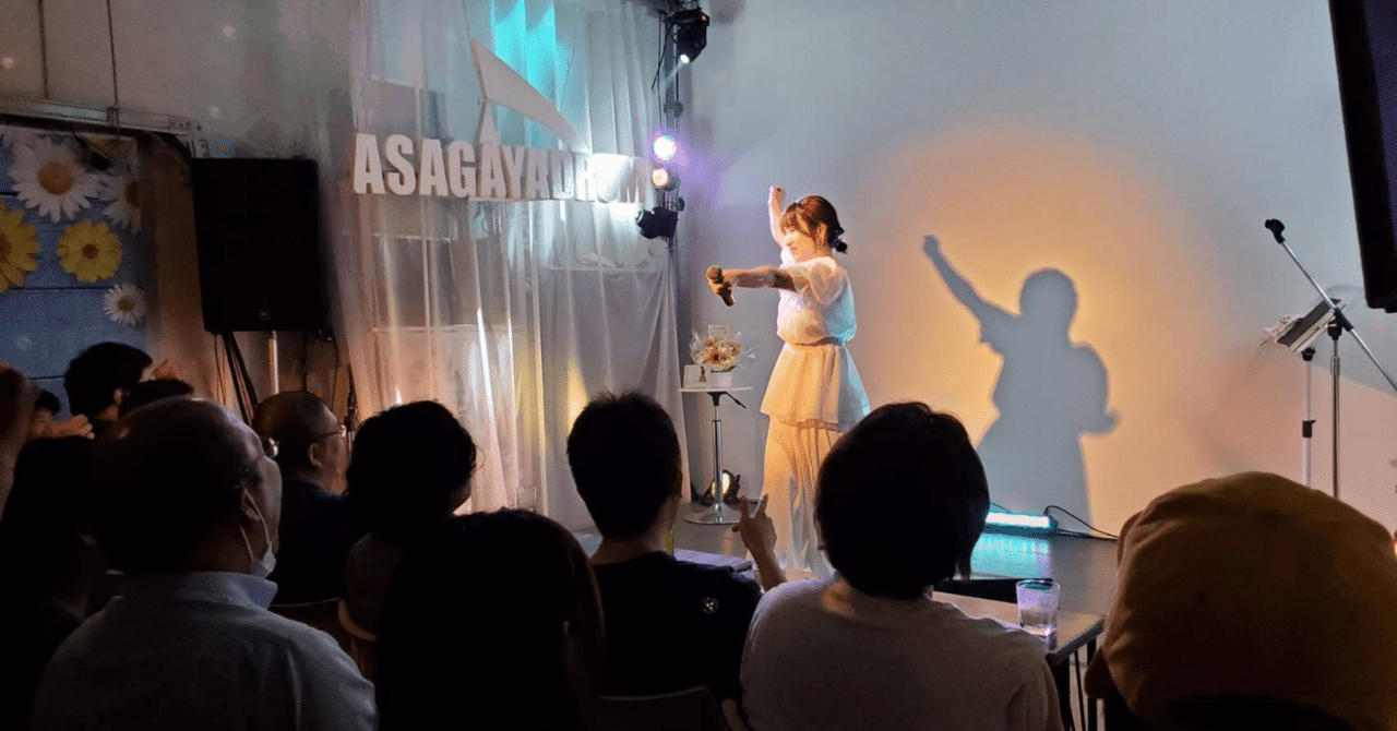 「おともだち」｜Tomoe Ohmi