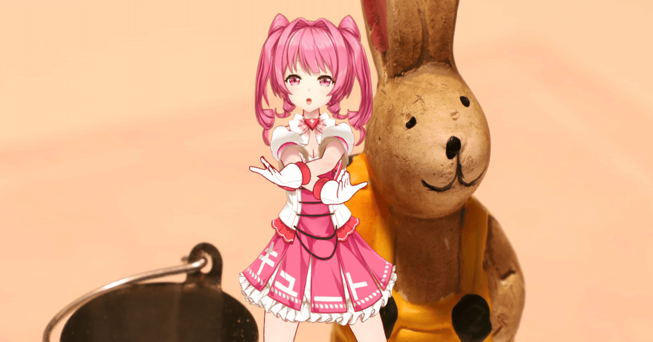 新しいWeb MMD モデルビューアーの機能紹介｜ssmz