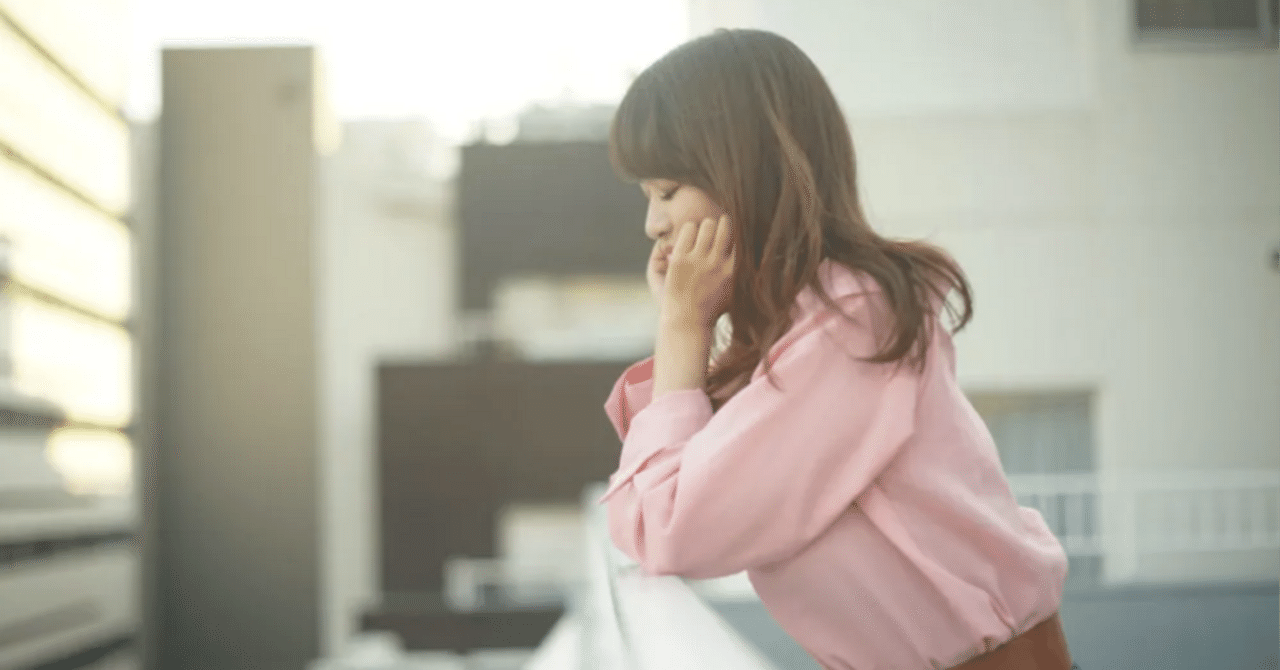 HSPさんが人の顔色を伺うのをやめるには？3つの原因と5つの対処法｜ゆい@HSPキャリア相談員