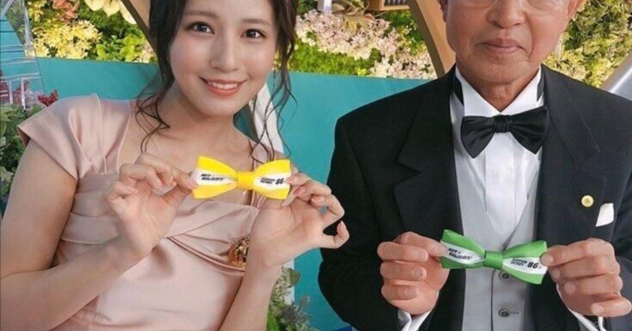 JRA70周年｜いしださやか