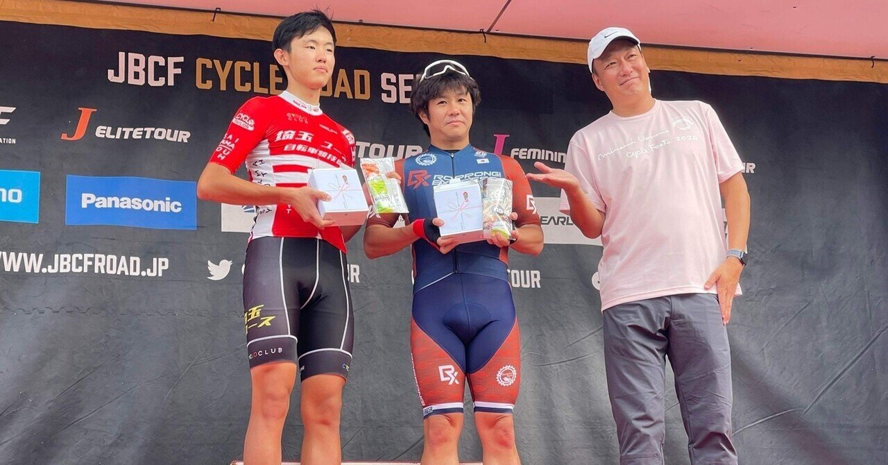 [RX日暮]2024.09.22〜23 JBCF南魚沼クリテリウム&ロードレースE2/3｜masakazu