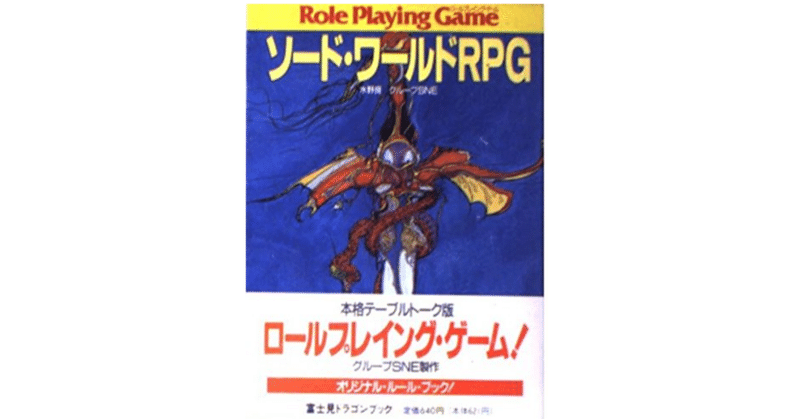 榛名/haruna｜note