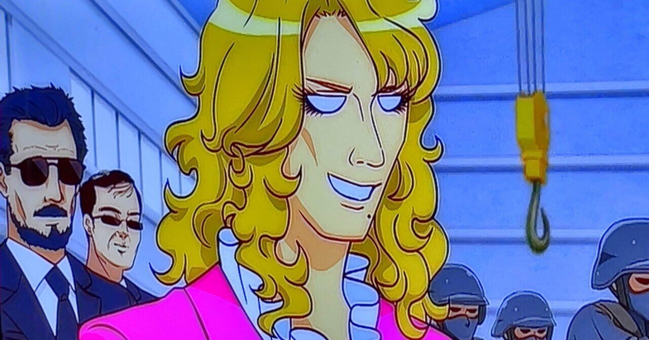 声優 高見沢俊彦｜ya-ba-kei