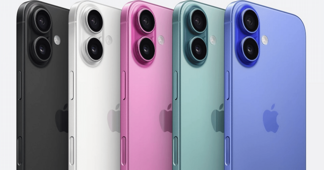 使って分かったiPhone16の良い所とちょっと残念な所|マッツ 使って分かったiPhone16の良い所とちょっと残念な所|マッツ