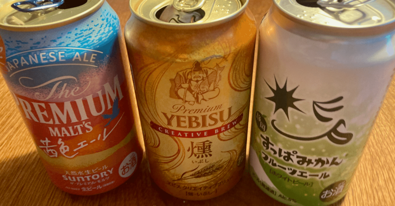 SNMPに代わるネットワーク管理技術gNMI対応の開発を再開しました｜twsnmp