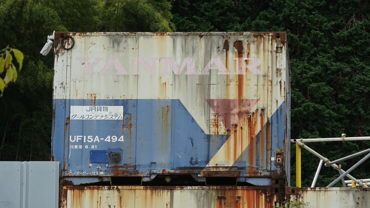 〜岡山及び大阪遠征〜｜3059東北の人