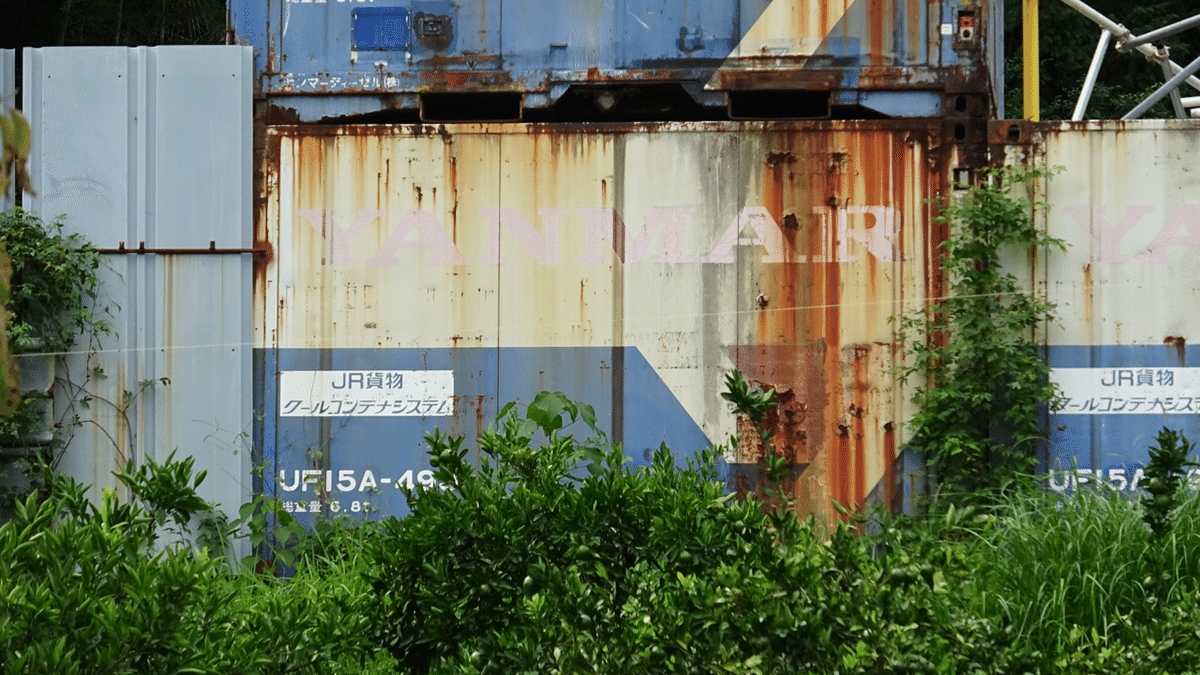 〜岡山及び大阪遠征〜｜3059東北の人