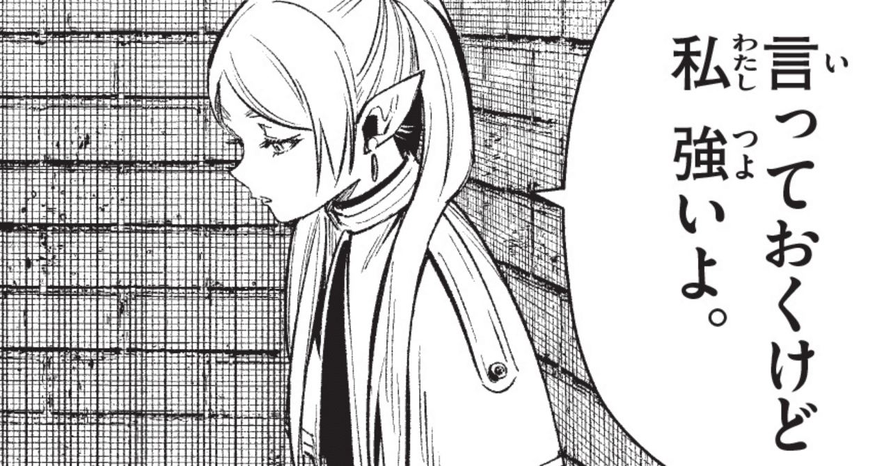 岐阜競輪最終日5r〜12r｜4カド捲りの手羽先