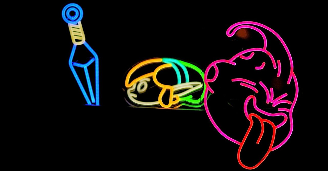 10 AUGUST 2024: Supernova Convention ｜Teslien