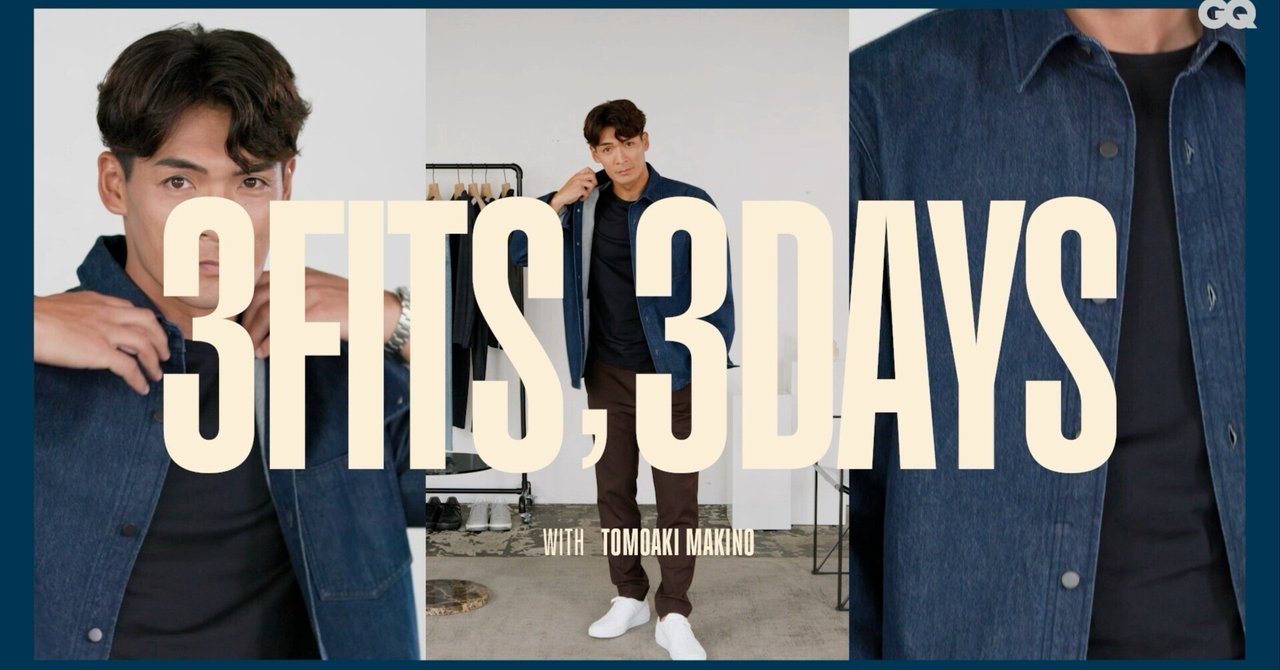 New ビデオシリーズ開発｜KIYOSHI_SATURDAYS