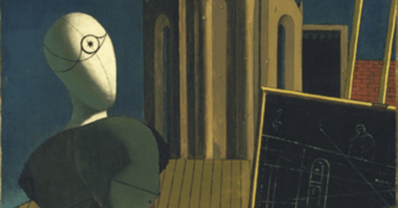 思慮的アーティストの孤独｜UzU