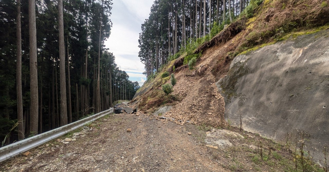 土砂崩れ｜h.shiba