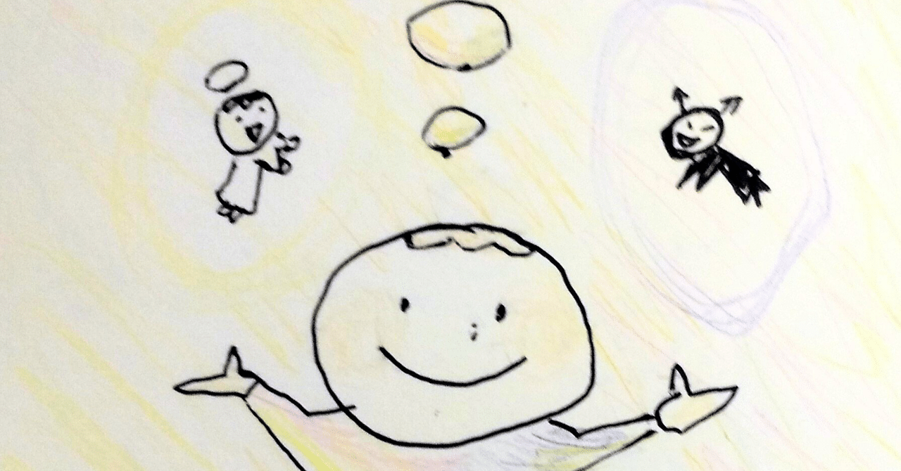 池田恵里 ERI IKEDA｜note