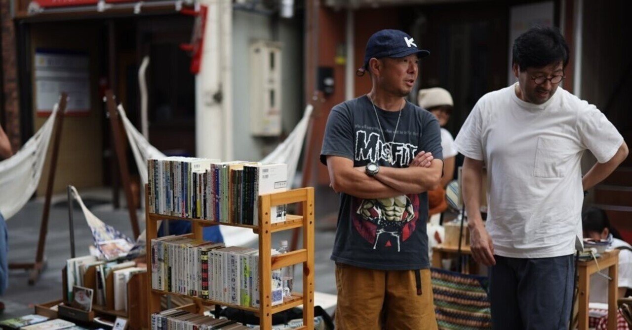 秋のイベント出店・小諸・甲府。｜coldmountainstudy・鳥越将路