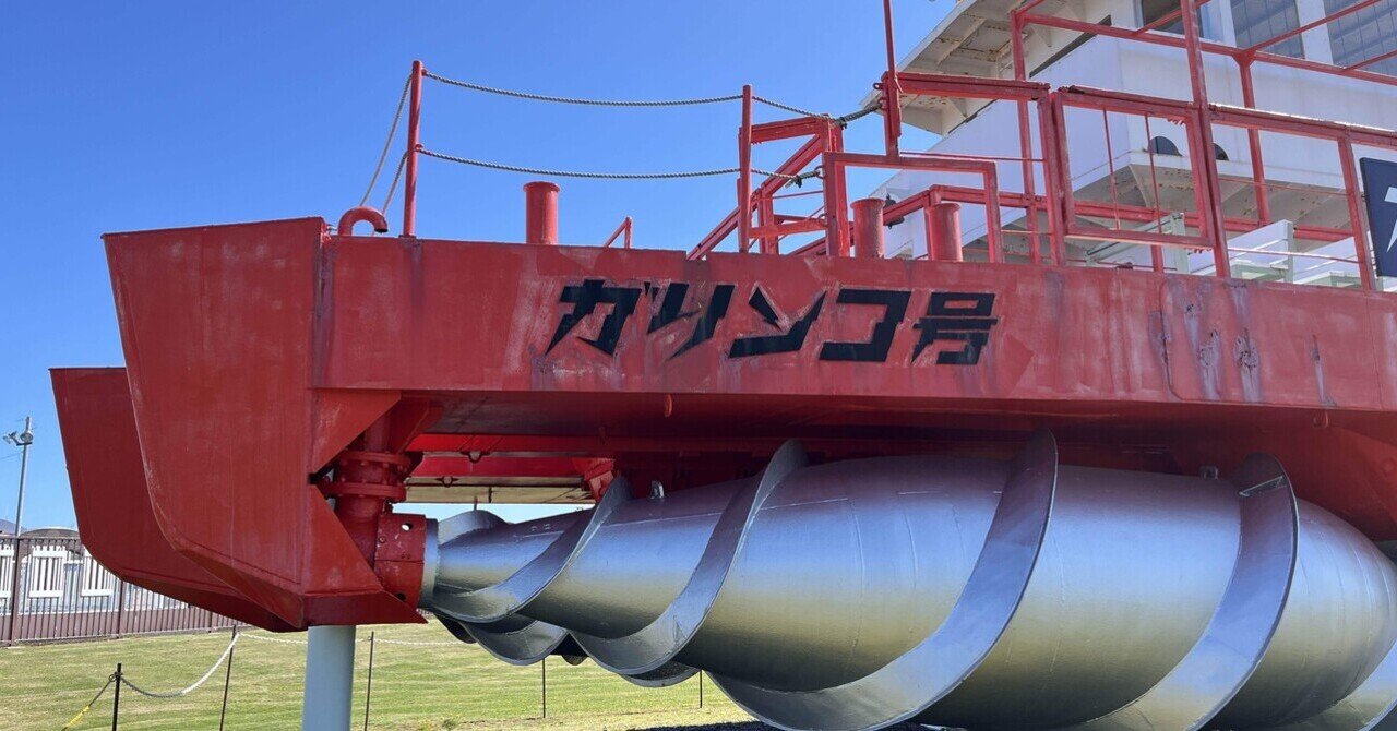 20240924 興部から網走｜hiroaki maejima