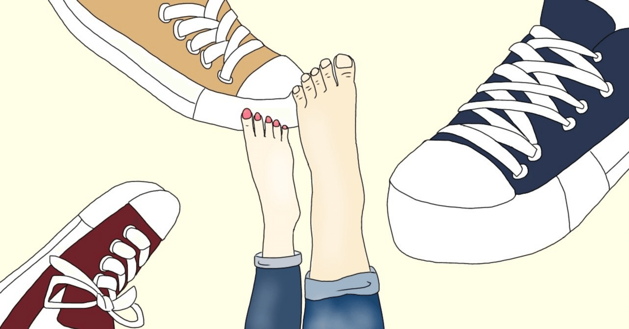 愛が冷めただけ｜HARUNA