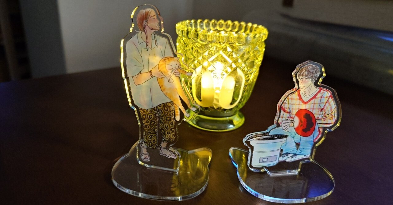 J.GARDEN56ありがとうございました｜che*love🌊ちぇらぶ