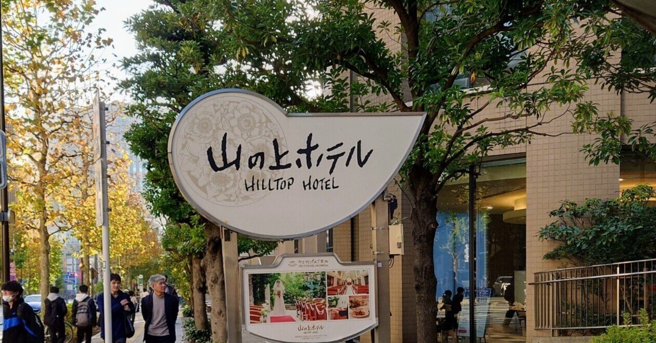 短編小説#17｜shichi_mibu