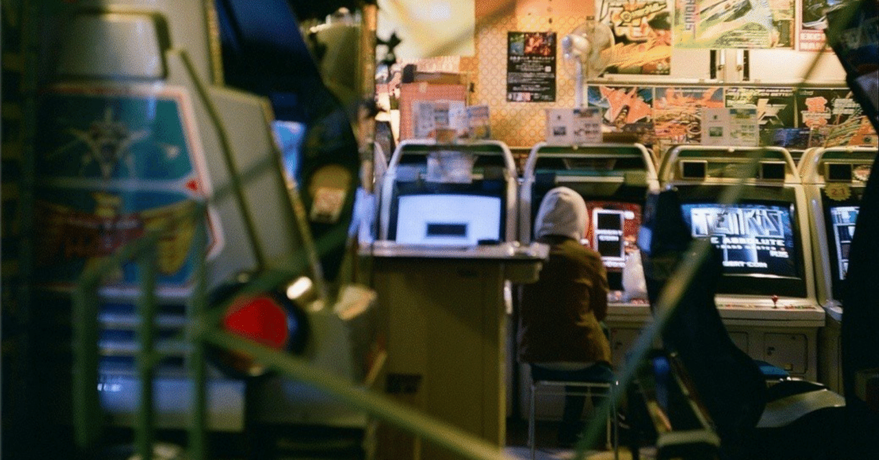 （ｼｮｰﾄｼｮｰﾄ） お久しぶり、UP&DOWN｜安道久一郎 Qichiro Ando