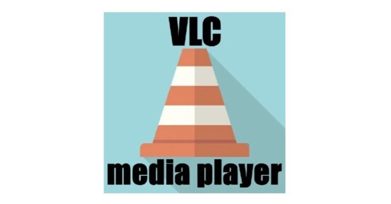 VLCメディアプレーヤーで再生速度を変更する方法｜Edimakor Japan‐動画編集