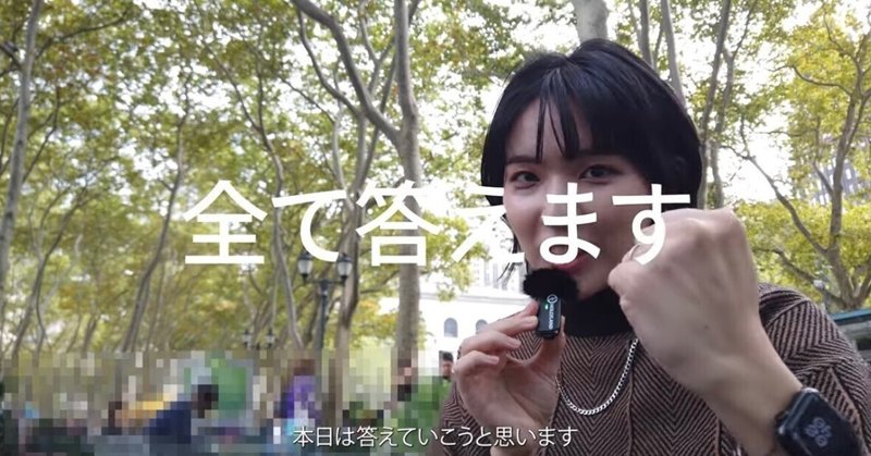 Hina Oikawa 及川陽菜｜note