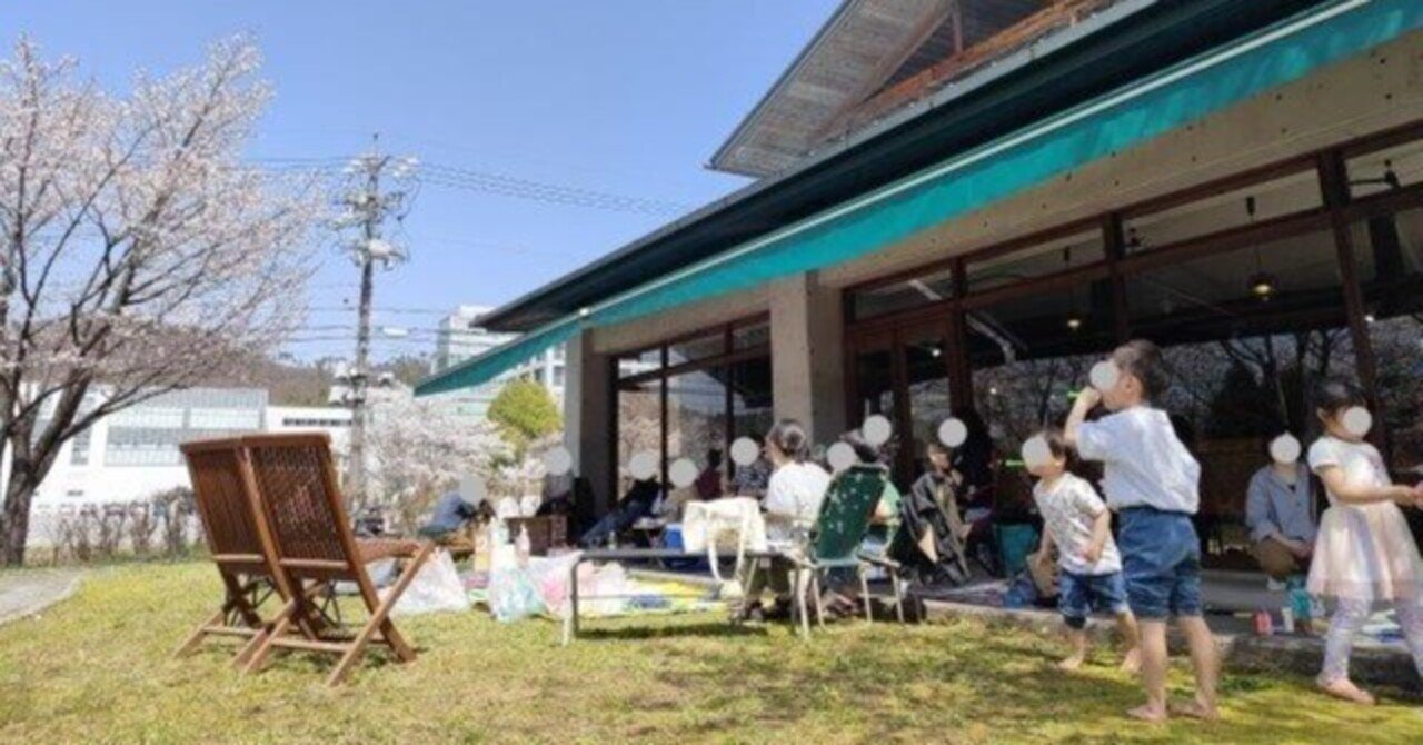11月2日(土)～3日(日) うえだ移住サポーターとの交流会（1泊2日の上田体験）｜UEDA WORK DESIGN｜長野県上田市公式note