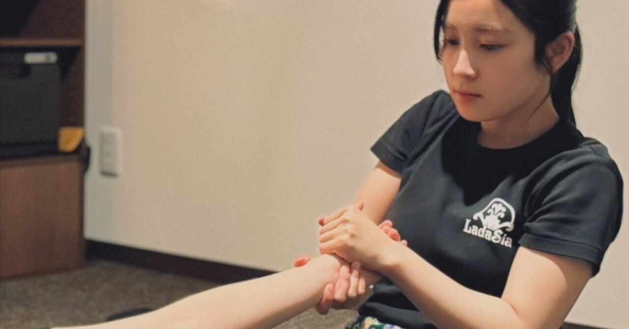 水曜日のマッサージで心も体もリフレッシュ｜タイ古式マッサージ&バリニーズアロマladasia【ラダシア】横浜岸根公園店