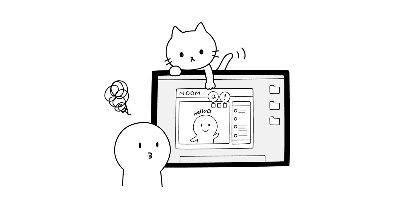 【WEB/コーディング】コピペ用コード｜neko.usaさん