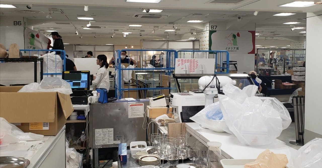 伊勢丹新宿店イタリア展ありがとうございました。｜OtsukaYosuke 大塚陽介