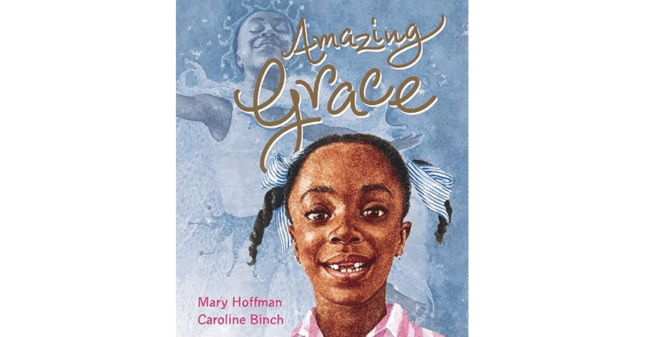 絵本が変えてくれた、私のLife Story（前編）｜tomomi