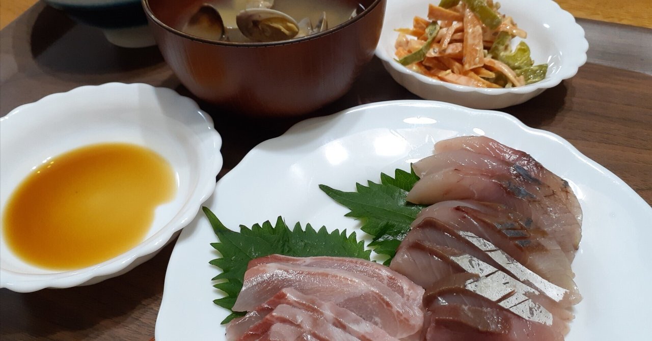 『三の字とイナダのお刺身』(塩分0.4g)｜guttyo