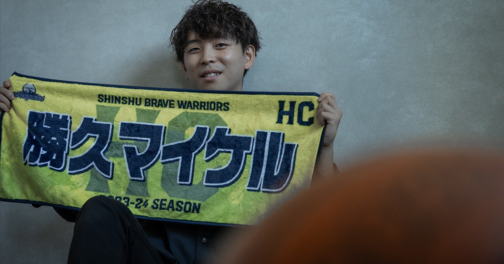 【2for1のロッカールーム】バスケオンラインサロン｜note