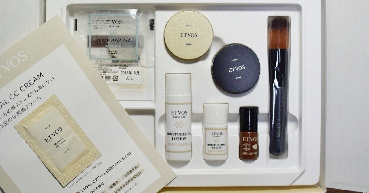 【肌荒れ悪化？！】ETVOSミネラルファンデーションの落とし穴と正しい使い方をプロが解説！｜nao