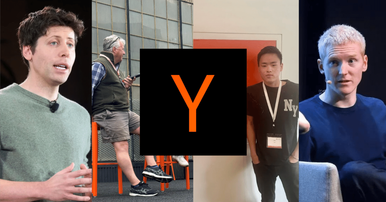 Y Combinatorのプログラムに参加してきた[前編]｜Jack Yasui