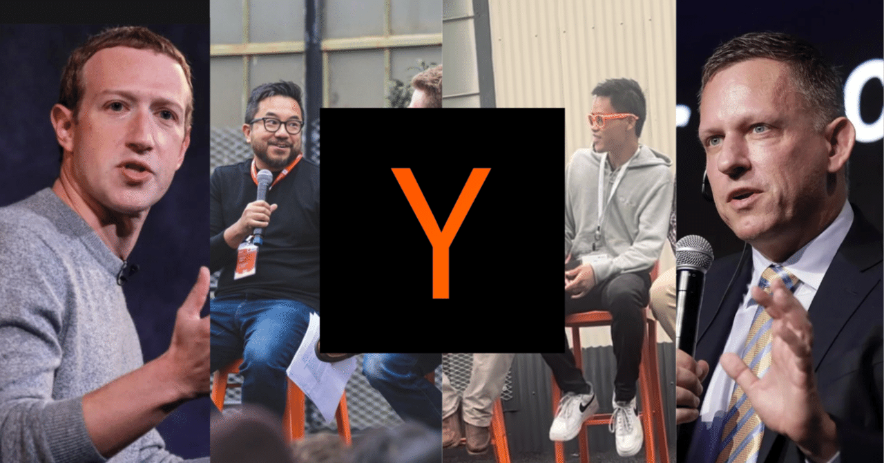 Y Combinatorのプログラムに参加してきた[後編]｜Jack Yasui