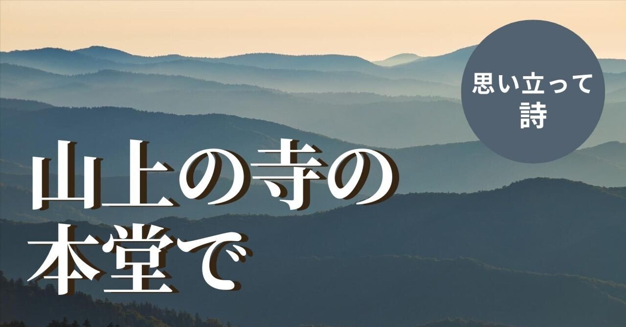 koichi_takizawa｜note