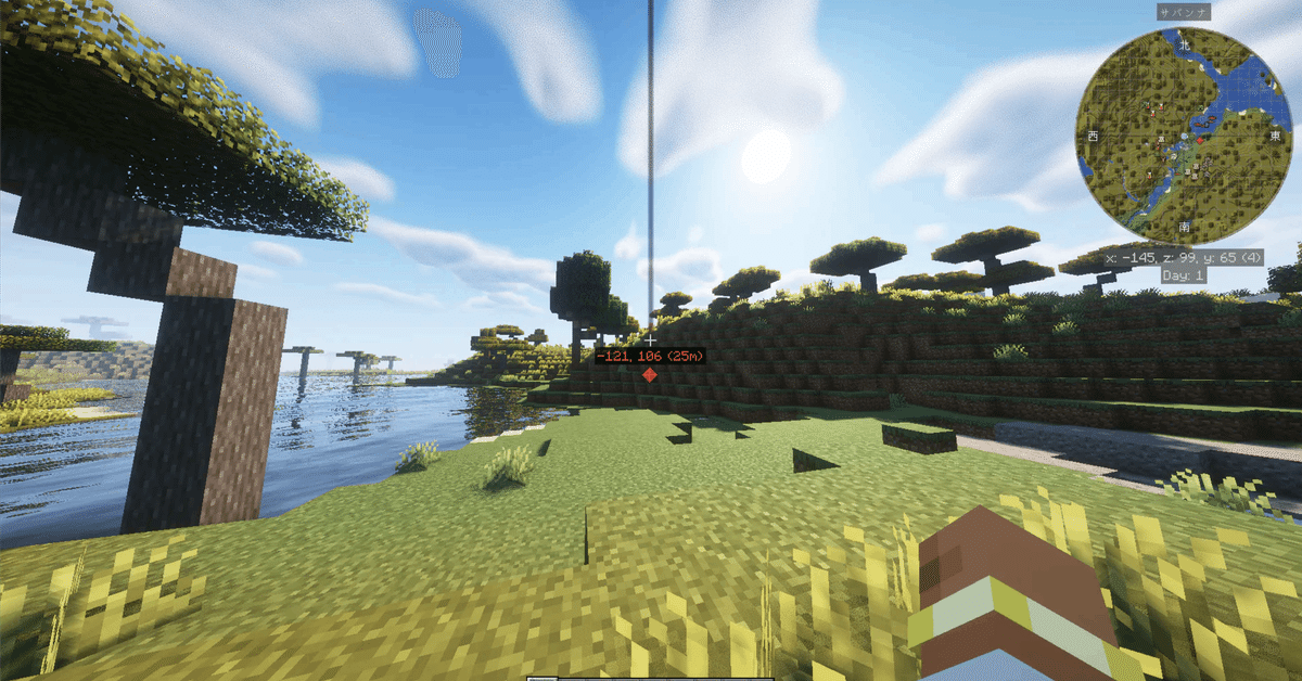 [Minecraft]MOD JourneyMapの日本語翻訳[1.21.1]｜あごだし