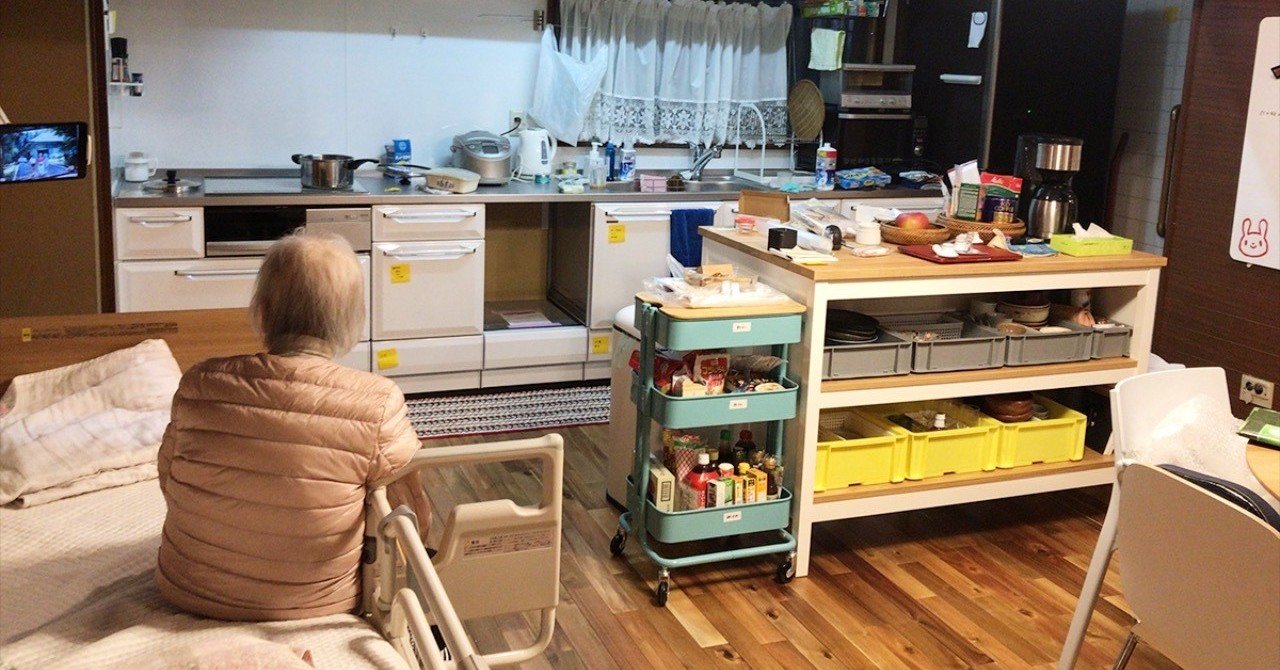 老々介護と閉じこもりと同居と台風が一度にやってきた！｜岩沢兄弟