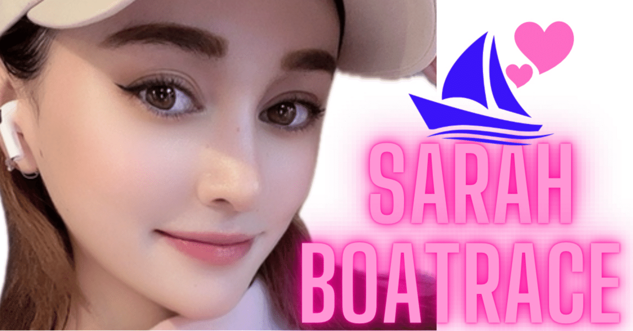 9月26日大村11R 発売締切20時16分｜サラ ボートレース予想屋さん